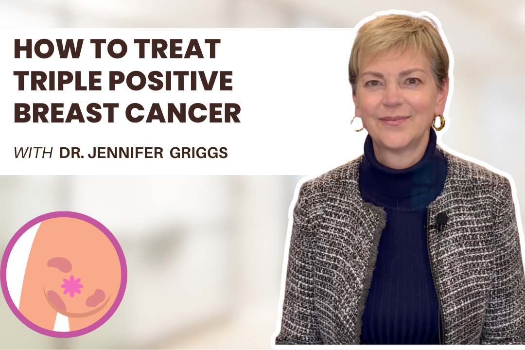 How to Treat Triple Positive Breast Cancer